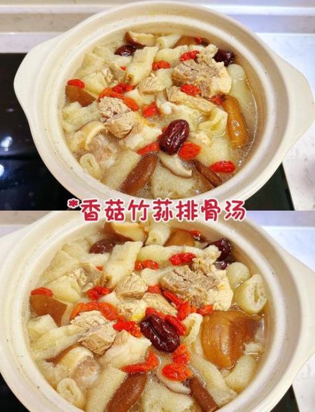 竹荪的功效与作用有哪些_竹荪怎么吃最营养-第2张图片-山城妙识 竹荪的功效与作用有哪些_竹荪怎么吃最营养-第2张图片-山城妙识