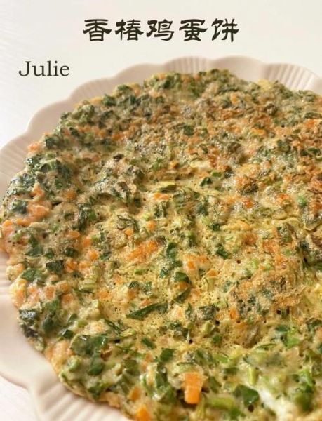 香椿芽鸡蛋饼怎么做_香椿芽鸡蛋饼的营养价值-第1张图片-山城妙识 香椿芽鸡蛋饼怎么做_香椿芽鸡蛋饼的营养价值-第1张图片-山城妙识