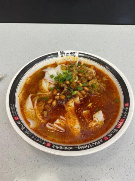 遵义米皮怎么做_正宗配方比例是多少-第2张图片-山城妙识 遵义米皮怎么做_正宗配方比例是多少-第2张图片-山城妙识