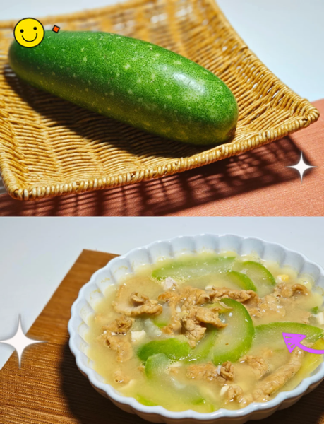 节瓜煲汤放什么材料好喝_节瓜和什么一起煲汤最鲜-第1张图片-山城妙识 节瓜煲汤放什么材料好喝_节瓜和什么一起煲汤最鲜-第1张图片-山城妙识