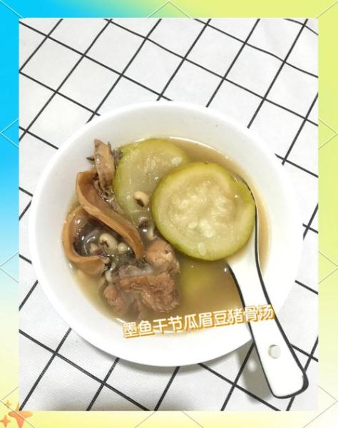 节瓜煲汤放什么材料好喝_节瓜和什么一起煲汤最鲜-第3张图片-山城妙识 节瓜煲汤放什么材料好喝_节瓜和什么一起煲汤最鲜-第3张图片-山城妙识