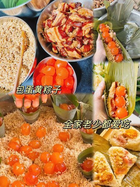 鸭蛋黄月饼怎么做_咸蛋黄月饼配方比例-第1张图片-山城妙识 鸭蛋黄月饼怎么做_咸蛋黄月饼配方比例-第1张图片-山城妙识