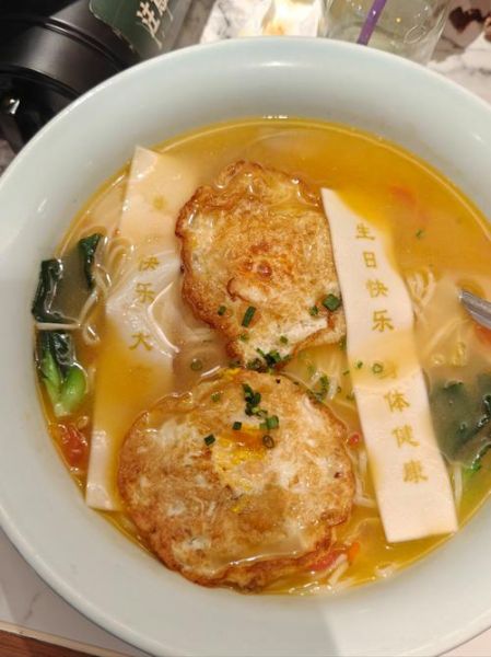 长寿面用什么面条做_手工面还是挂面-第1张图片-山城妙识 长寿面用什么面条做_手工面还是挂面-第1张图片-山城妙识