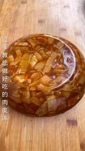 肉皮冻怎么做_肉皮冻的家常做法大全-第3张图片-山城妙识 肉皮冻怎么做_肉皮冻的家常做法大全-第3张图片-山城妙识