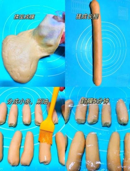 大麻花怎么做_大麻花酥脆秘诀-第2张图片-山城妙识 大麻花怎么做_大麻花酥脆秘诀-第2张图片-山城妙识
