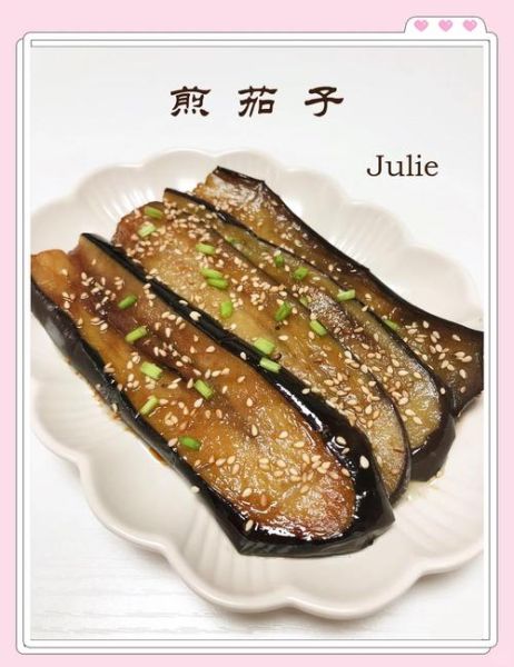 茄子最简单的做法_茄子怎么做好吃又简单-第1张图片-山城妙识 茄子最简单的做法_茄子怎么做好吃又简单-第1张图片-山城妙识