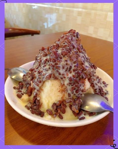 红豆沙冰怎么做_红豆沙冰最简单的制作方法-第1张图片-山城妙识 红豆沙冰怎么做_红豆沙冰最简单的制作方法-第1张图片-山城妙识