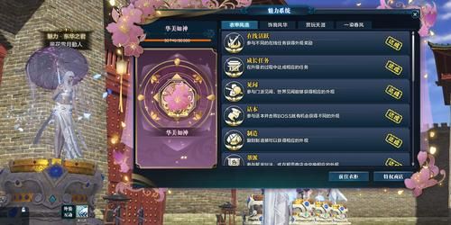 螃蟹代售天涯明月刀安全吗_怎么交易不被找回-第3张图片-山城妙识 螃蟹代售天涯明月刀安全吗_怎么交易不被找回-第3张图片-山城妙识