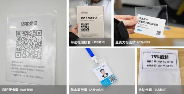 麻花影视下载二维码在哪找_麻花影视二维码失效怎么办-第1张图片-山城妙识 麻花影视下载二维码在哪找_麻花影视二维码失效怎么办-第1张图片-山城妙识