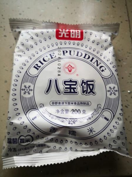 八宝饭罐头哪个牌子好吃_八宝饭罐头怎么加热-第2张图片-山城妙识