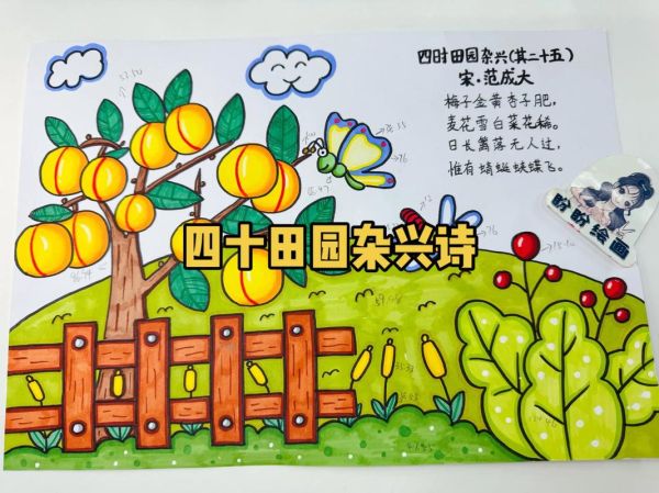 麦花雪白菜花稀是什么意思_如何理解麦花雪白与菜花稀-第3张图片-山城妙识 麦花雪白菜花稀是什么意思_如何理解麦花雪白与菜花稀-第3张图片-山城妙识