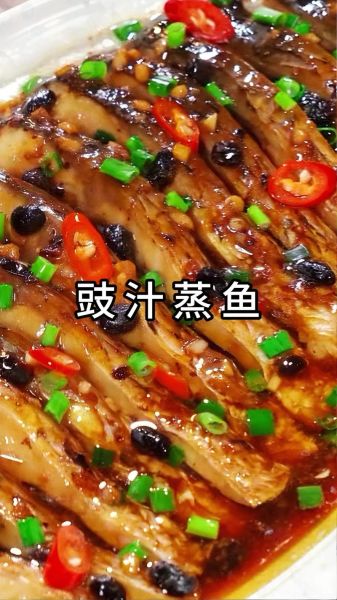 草鱼怎么做好吃_草鱼怎么清洗才干净-第3张图片-山城妙识 草鱼怎么做好吃_草鱼怎么清洗才干净-第3张图片-山城妙识