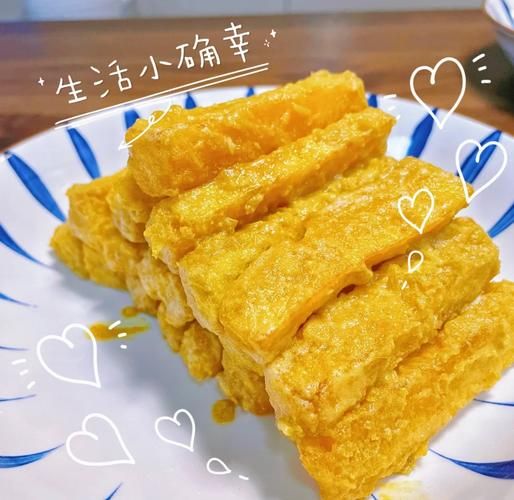 蛋黄南瓜怎么做_咸蛋黄焗南瓜做法-第2张图片-山城妙识 蛋黄南瓜怎么做_咸蛋黄焗南瓜做法-第2张图片-山城妙识