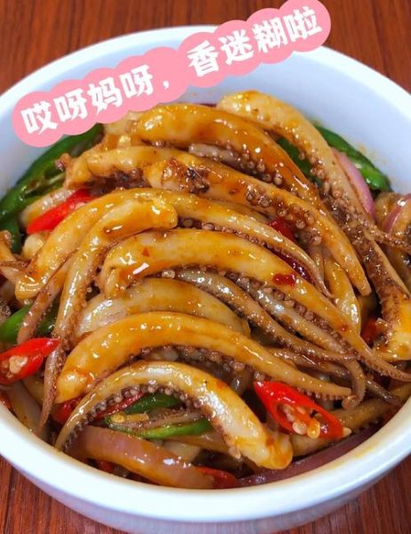 鱿鱼须怎么做好吃_家常鱿鱼须的做法大全-第1张图片-山城妙识 鱿鱼须怎么做好吃_家常鱿鱼须的做法大全-第1张图片-山城妙识