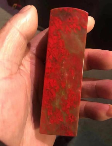 鸡血石真假怎么辨别_鸡血石鉴定最简单方法-第1张图片-山城妙识 鸡血石真假怎么辨别_鸡血石鉴定最简单方法-第1张图片-山城妙识