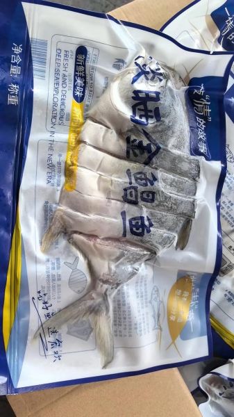 金昌鱼干怎么做才好吃_金昌鱼干价格多少钱一斤-第2张图片-山城妙识 金昌鱼干怎么做才好吃_金昌鱼干价格多少钱一斤-第2张图片-山城妙识