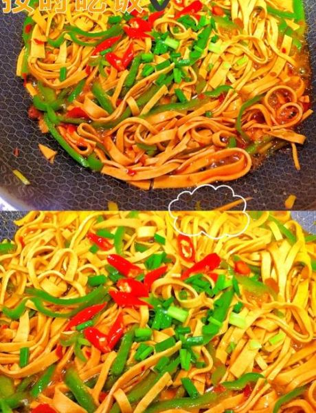 豆腐皮怎么做好吃_豆腐皮加工制作方法-第3张图片-山城妙识 豆腐皮怎么做好吃_豆腐皮加工制作方法-第3张图片-山城妙识