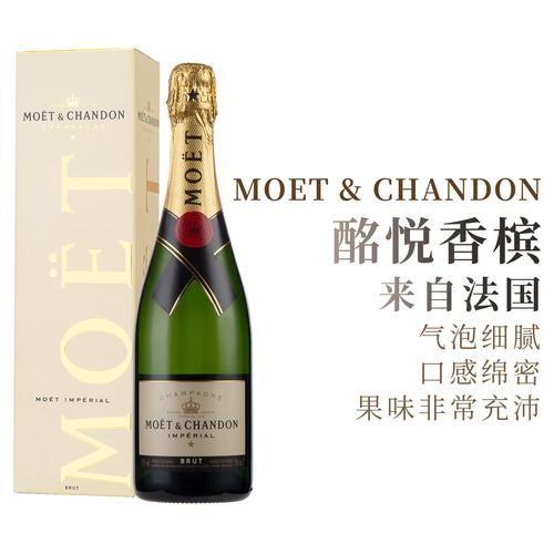 香槟酒价格一般多少钱_香槟酒为什么这么贵-第2张图片-山城妙识 香槟酒价格一般多少钱_香槟酒为什么这么贵-第2张图片-山城妙识