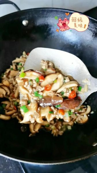 香菇怎么切片_香菇切片视频教程-第3张图片-山城妙识 香菇怎么切片_香菇切片视频教程-第3张图片-山城妙识