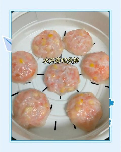 虾饺子馅怎么调_虾饺子馅做法大全-第3张图片-山城妙识 虾饺子馅怎么调_虾饺子馅做法大全-第3张图片-山城妙识