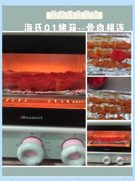 骨肉相连烤箱烤多长时间_温度设置多少合适-第1张图片-山城妙识 骨肉相连烤箱烤多长时间_温度设置多少合适-第1张图片-山城妙识