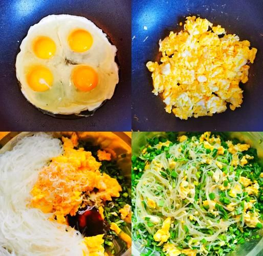 韭菜盒子馅怎么调好吃_韭菜盒子馅的配方-第2张图片-山城妙识 韭菜盒子馅怎么调好吃_韭菜盒子馅的配方-第2张图片-山城妙识