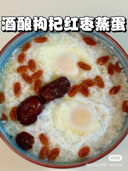 鸡蛋酒要煮多久_鸡蛋酒烧几分钟才熟-第3张图片-山城妙识 鸡蛋酒要煮多久_鸡蛋酒烧几分钟才熟-第3张图片-山城妙识