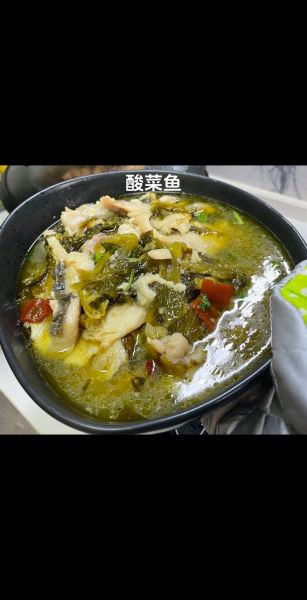 酸菜鱼怎么做_酸菜最经典30道菜有哪些-第3张图片-山城妙识 酸菜鱼怎么做_酸菜最经典30道菜有哪些-第3张图片-山城妙识