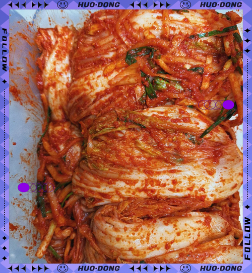 韩国白菜泡菜怎么做_正宗韩式泡菜腌制方法-第1张图片-山城妙识 韩国白菜泡菜怎么做_正宗韩式泡菜腌制方法-第1张图片-山城妙识