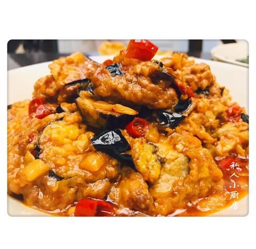 茄饼怎么做_家常茄饼的做法步骤-第3张图片-山城妙识 茄饼怎么做_家常茄饼的做法步骤-第3张图片-山城妙识