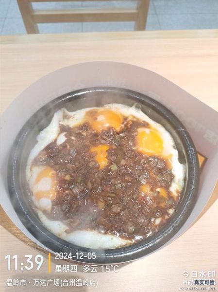 石锅鸡蛋怎么做_石锅鸡蛋热量高吗-第2张图片-山城妙识 石锅鸡蛋怎么做_石锅鸡蛋热量高吗-第2张图片-山城妙识