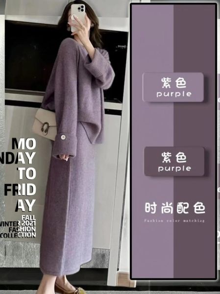 香芋色和什么颜色最配_香芋色最佳配色方案-第2张图片-山城妙识 香芋色和什么颜色最配_香芋色最佳配色方案-第2张图片-山城妙识