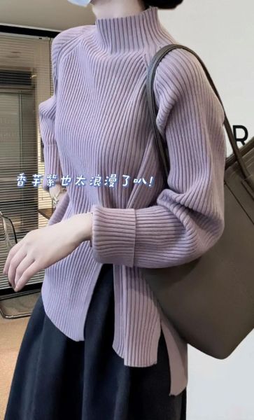 香芋色和什么颜色最配_香芋色最佳配色方案-第3张图片-山城妙识 香芋色和什么颜色最配_香芋色最佳配色方案-第3张图片-山城妙识