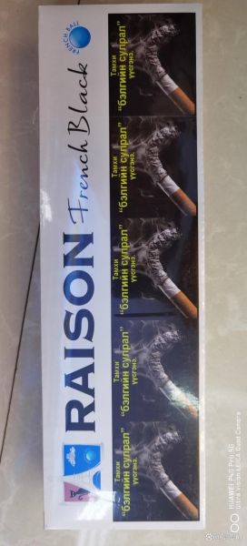 raisins和sultanas区别_raisins营养价值高吗-第3张图片-山城妙识