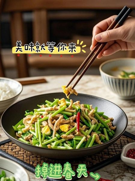 野生水芹菜图片大全_如何分辨真假水芹菜-第2张图片-山城妙识 野生水芹菜图片大全_如何分辨真假水芹菜-第2张图片-山城妙识