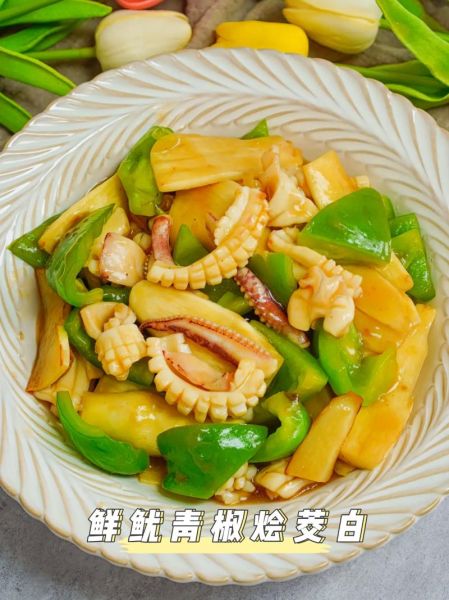 青椒炒鱿鱼怎么做好吃_炒鱿鱼不老的秘诀-第1张图片-山城妙识 青椒炒鱿鱼怎么做好吃_炒鱿鱼不老的秘诀-第1张图片-山城妙识