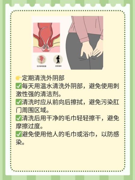 豆腐渣分泌物图片_豆腐渣样白带怎么回事-第1张图片-山城妙识 豆腐渣分泌物图片_豆腐渣样白带怎么回事-第1张图片-山城妙识