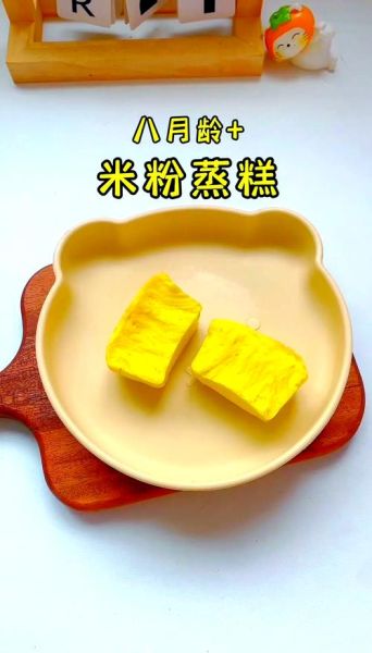 鸡蛋糕怎样蒸_鸡蛋糕蒸多久才蓬松-第1张图片-山城妙识 鸡蛋糕怎样蒸_鸡蛋糕蒸多久才蓬松-第1张图片-山城妙识