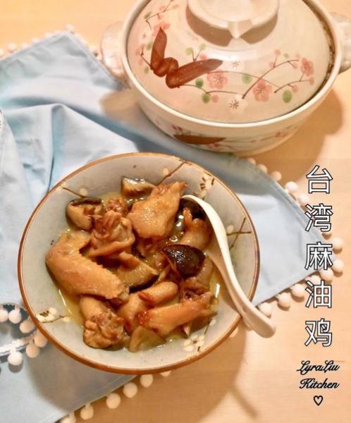 麻油鸡月子餐怎么做_麻油鸡月子餐禁忌-第2张图片-山城妙识 麻油鸡月子餐怎么做_麻油鸡月子餐禁忌-第2张图片-山城妙识