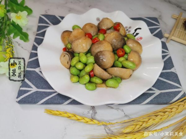 草菇炒毛豆怎么做_草菇炒毛豆的营养价值-第2张图片-山城妙识 草菇炒毛豆怎么做_草菇炒毛豆的营养价值-第2张图片-山城妙识