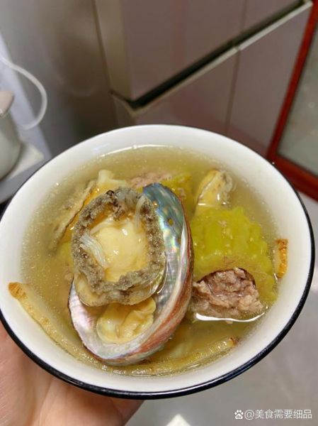 鲍鱼粥怎么做_鲍鱼粥需要焯水吗-第3张图片-山城妙识 鲍鱼粥怎么做_鲍鱼粥需要焯水吗-第3张图片-山城妙识