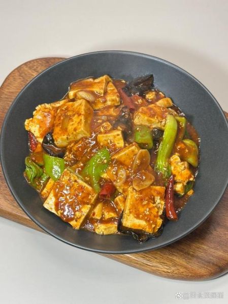 麻辣豆腐怎么做_家常北方做法-第3张图片-山城妙识 麻辣豆腐怎么做_家常北方做法-第3张图片-山城妙识