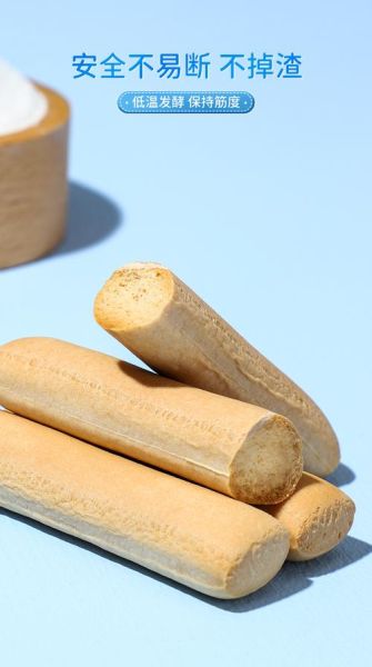 磨牙饼干什么牌子好_婴儿磨牙饼干哪个牌子安全-第1张图片-山城妙识 磨牙饼干什么牌子好_婴儿磨牙饼干哪个牌子安全-第1张图片-山城妙识