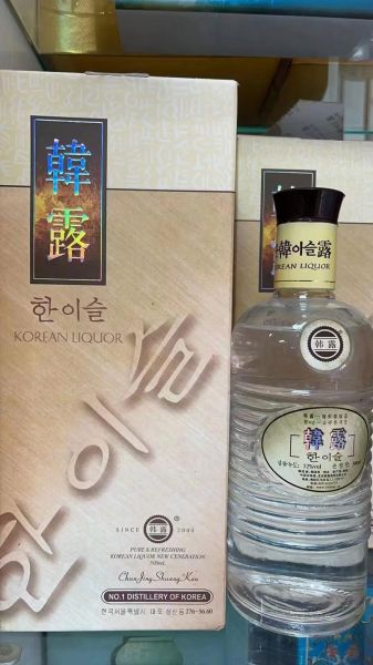 韩国烧酒多少度_韩国烧酒度数为什么普遍不高-第1张图片-山城妙识 韩国烧酒多少度_韩国烧酒度数为什么普遍不高-第1张图片-山城妙识