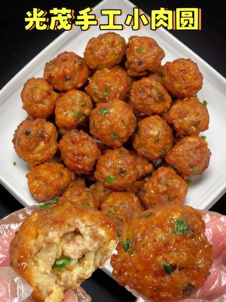 肉圆的家常做法大全_肉圆怎么做才弹牙-第1张图片-山城妙识 肉圆的家常做法大全_肉圆怎么做才弹牙-第1张图片-山城妙识