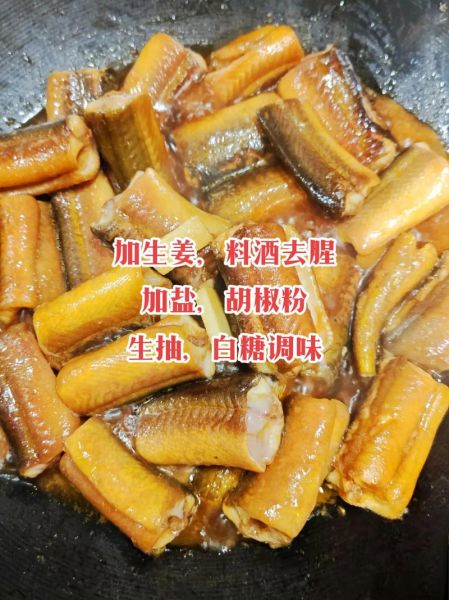 黄鳝怎么烧好吃_红烧黄鳝最正宗的做法-第1张图片-山城妙识 黄鳝怎么烧好吃_红烧黄鳝最正宗的做法-第1张图片-山城妙识