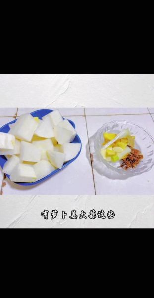 萝卜焖排骨怎么做才好吃_萝卜焖排骨窍门-第3张图片-山城妙识 萝卜焖排骨怎么做才好吃_萝卜焖排骨窍门-第3张图片-山城妙识