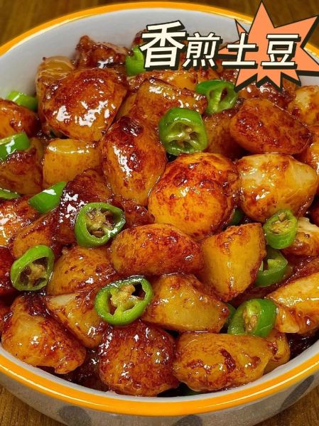 香煎小土豆怎么做好吃_香煎小土豆需要焯水吗-第1张图片-山城妙识 香煎小土豆怎么做好吃_香煎小土豆需要焯水吗-第1张图片-山城妙识