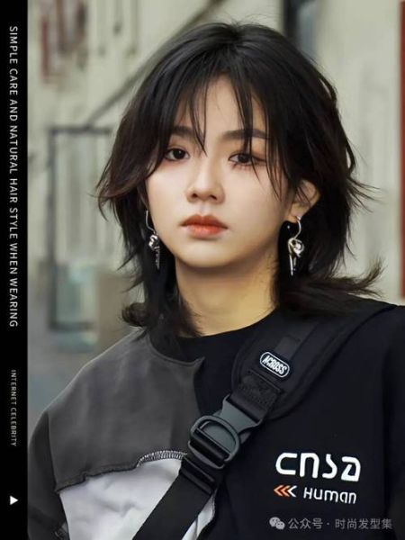 鲻鱼头发型女适合什么脸型_鲻鱼头发型女怎么打理-第3张图片-山城妙识 鲻鱼头发型女适合什么脸型_鲻鱼头发型女怎么打理-第3张图片-山城妙识