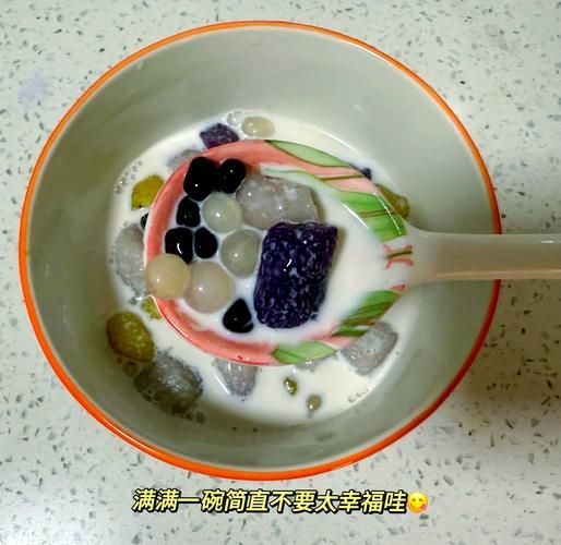 做芋圆一定要用木薯粉吗_替代粉类全解析-第1张图片-山城妙识 做芋圆一定要用木薯粉吗_替代粉类全解析-第1张图片-山城妙识